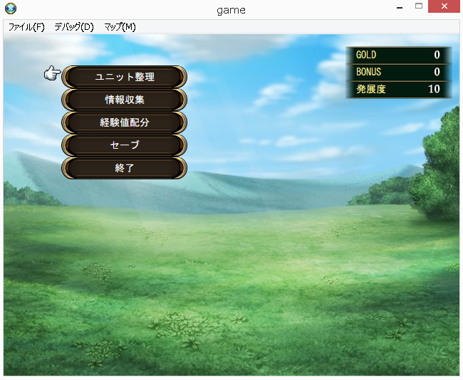 GitHub - arrain2/srpg_studio_plugin: srpg studioのプラグイン