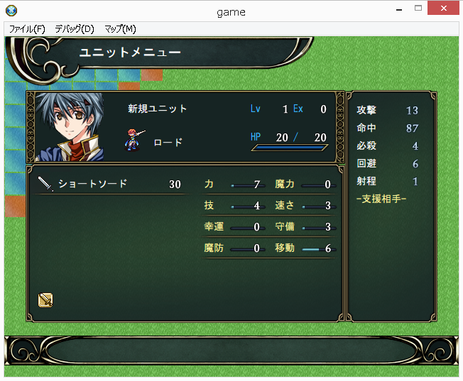 GitHub - arrain2/srpg_studio_plugin: srpg studioのプラグイン